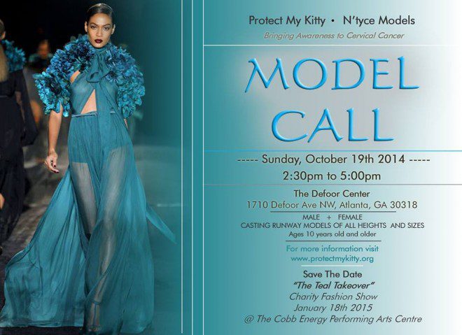 Runway Model Casting Call in Atlanta
