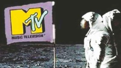 MTV Show Casting Notice for Paid Extras in Atlanta